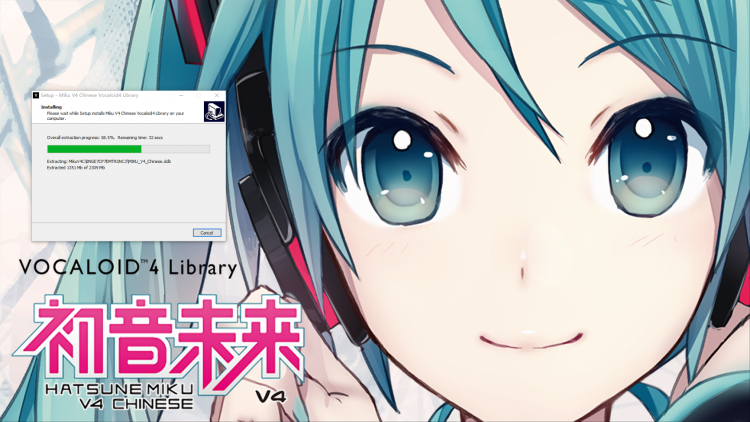VOCALOID4 - Miku V4 Chinese 初音未来V4中文试用 - 附《茉莉花》demo - 团子云技术 - Steins;Lab