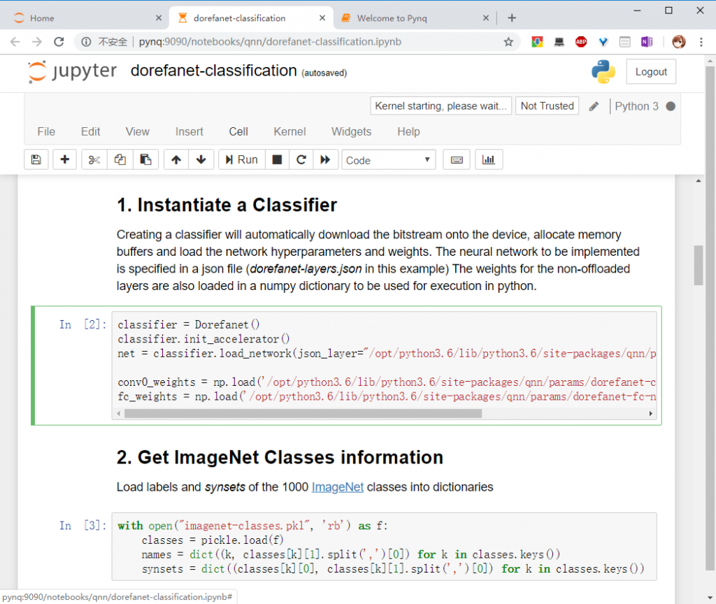 PYNQ上手体验：以目标检测应用为例 - Steins;Lab - 团子云技术