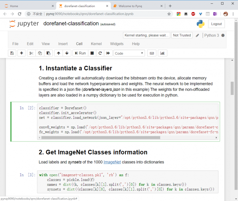 PYNQ上手体验：以目标检测应用为例 - Steins;Lab - 团子云技术
