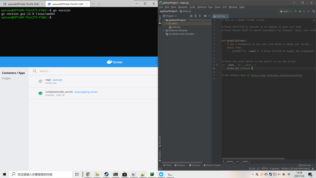 使用 WSL2 + X11 转发 - 在 Windows10 中打造 GNU/Linux 学习生产环境 - Steins;Lab - 团子云技术